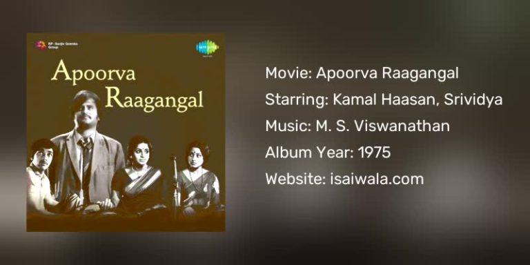 Download Kamal Haasan Apoorva Raagangal Tamil MP3 Songs Free 320Kbps ...