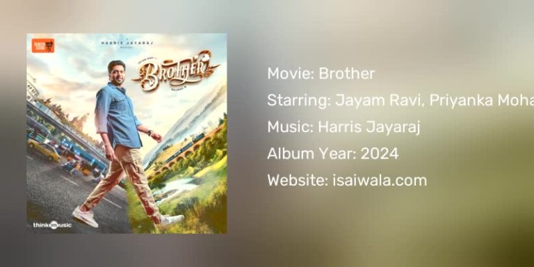 Download Jayam Ravi Brother Tamil MP3 Songs Free 320Kbps - isaiWala