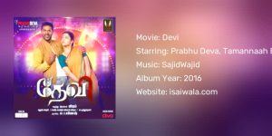 Download Prabhu Deva Devi Tamil MP3 Songs Free 320Kbps - isaiWala
