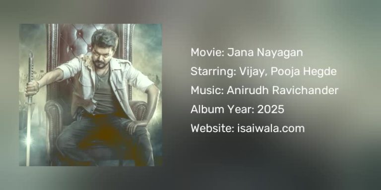 2025 Tamil Songs Download | isaiWala.com