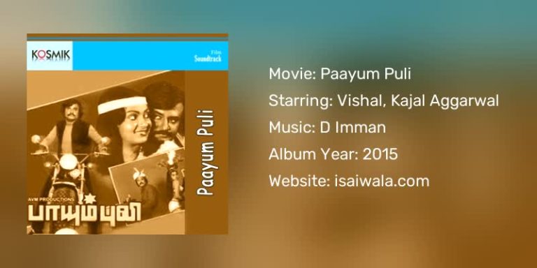Download Vishal Paayum Puli Tamil MP3 Songs Free 320Kbps - isaiWala