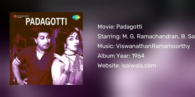 Download M. G. Ramachandran Padagotti Tamil MP3 Songs Free 320Kbps ...