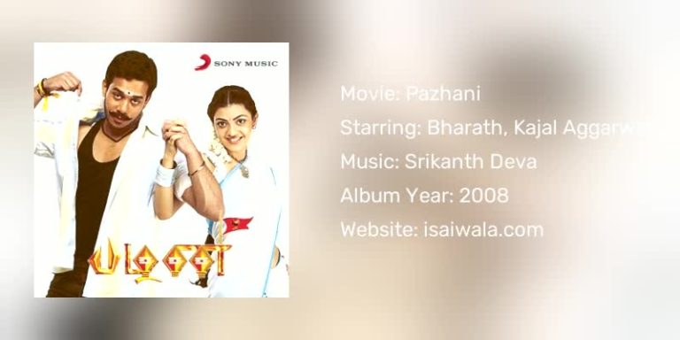 Download Bharath Pazhani Tamil MP3 Songs Free 320Kbps - isaiWala