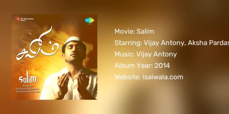 Download Vijay Antony Salim Tamil MP3 Songs Free 320Kbps - isaiWala